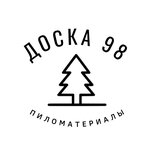 Doska98 (Leningrad Region, Vsevolozhckiy DIstrict, Murinskoye gorodskoye poseleniye, proizvodstvennaya zona Murino, Skvoznoy Drive, 20), kereste üretim ve satış şirketleri  Saint‑Petersburg ve Leningradskaya oblastından