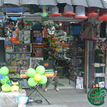 Agromascotas Ama (Antioquia, Municipio de Medellín, La Candelaria, Calle 45, 53A-30), tarım firmaları  Medellin'den