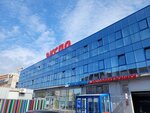 Экспо (Blagodatnaya Street No:63к1Д), i̇ş merkezi  Saint‑Petersburg'dan