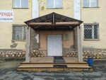 MP PZhRET Reu № 27 Rudnichnogo rayona (ulitsa Nakhimova No:34А), konut servisleri kuruluşları  Kemerovo'dan