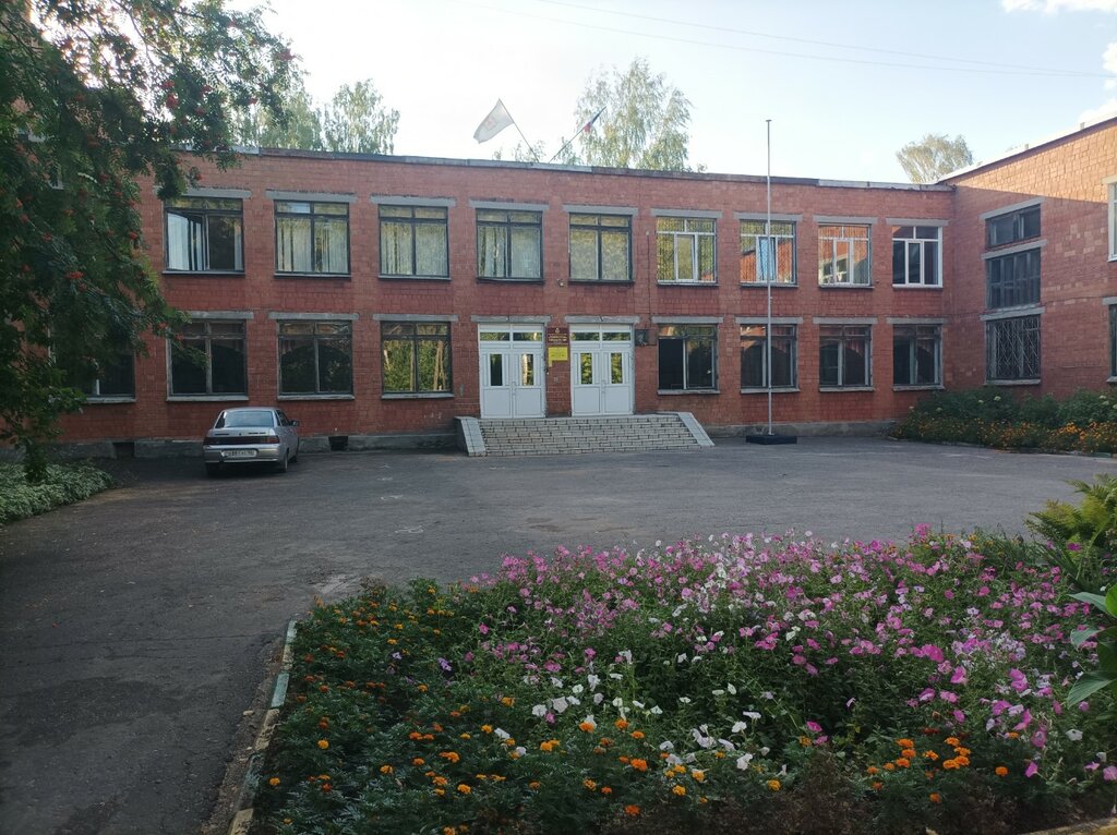 Ortaokul Mbou shkola № 138, Nijni Novgorod, foto