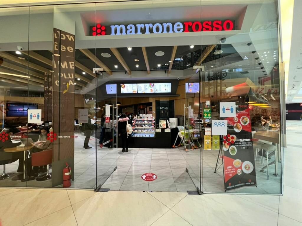 Kahve dükkanları Marrone Rosso, Almatı, foto