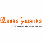 Shapka Ushanka (Bolshaya Pochtovaya Street No:36с2, Moscow), örme üretimi  Moskova'dan