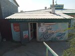 UniCornetto (Lysogorskaya ulitsa No:99), market  Ulan‑Ude'den