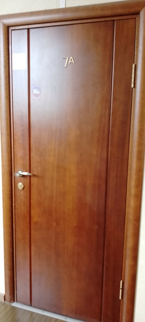 Sürücü kursları Shosse, Moskova, foto