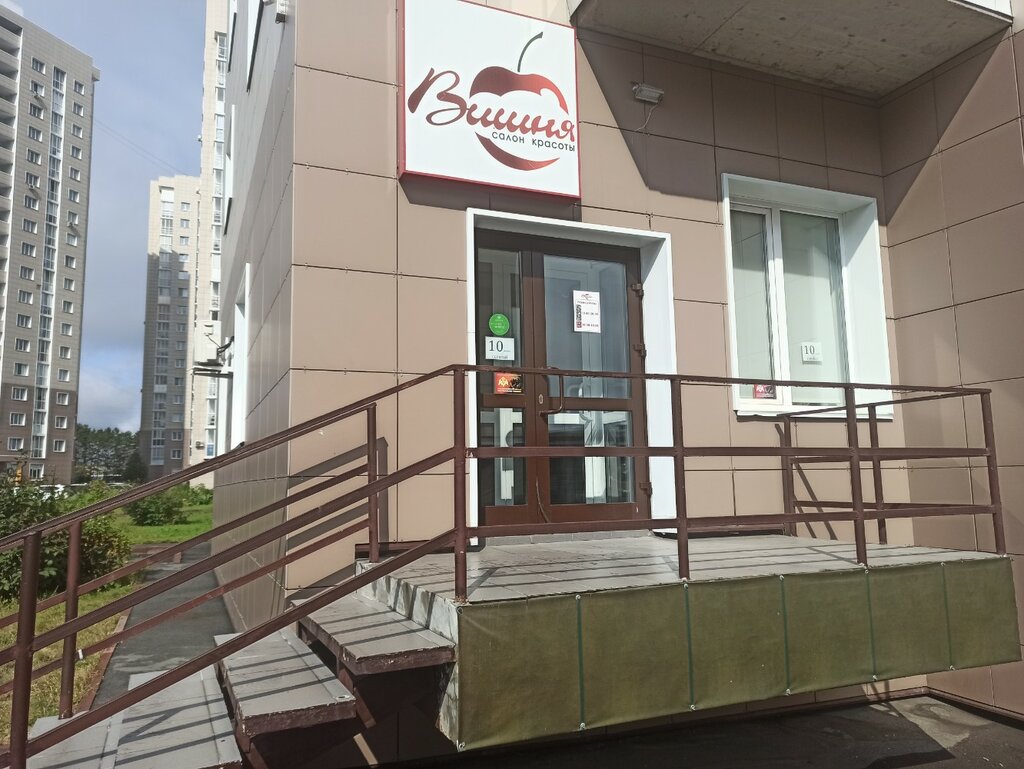 Güzellik salonu Svk, Kemerovo, foto