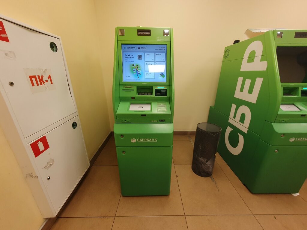 Ödeme terminali Sberbank, Naberejniye Çelny (Yar Çallı), foto