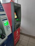 Альфа-Банк (Turgeneva Street No:30к2), atm'ler  Nijni Novgorod'dan