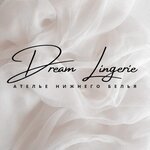 Dream Lingerie (Inzhenernaya ulitsa No:3А), terziler  Perm'den