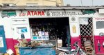 Ets atama (Brazzaville, Commune de Ouenzé, Avenue de la Tsiémé), oto aksesuarları  Brazzaville'den