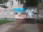 Vash stil (Prospect Truda No:10), kuaförler  Voronej'den