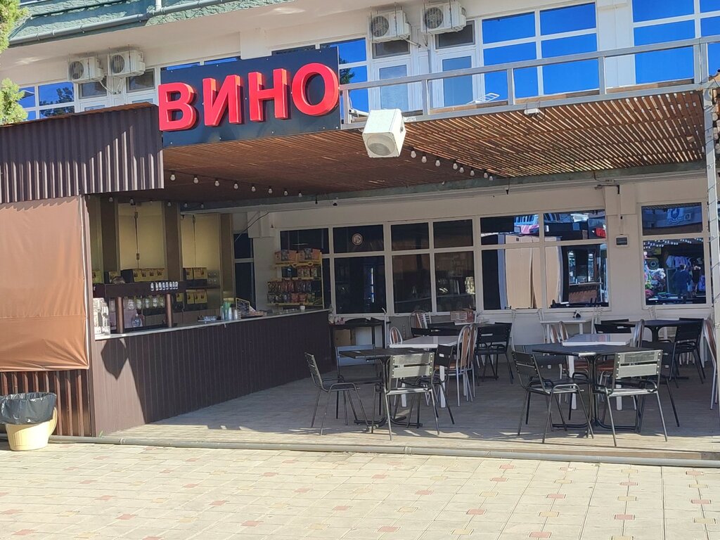 Şarap fuarı Вино, Anapa, foto