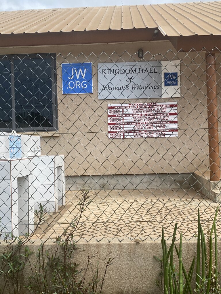 Dini ürünler Kingdom Hall Of Jehova's Witnesses, Dünya, foto