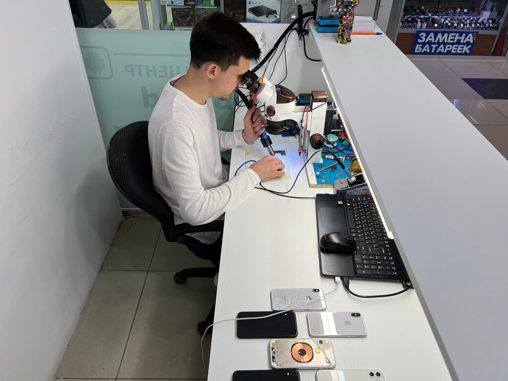 Telefon tamir servisi MobLand, Moskova, foto