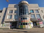 AirLyuks Klimat (No:64, Leninskiy City Administrative District, mikrorayon Gorskiy), havalandırma sistemleri  Novosibirsk'ten