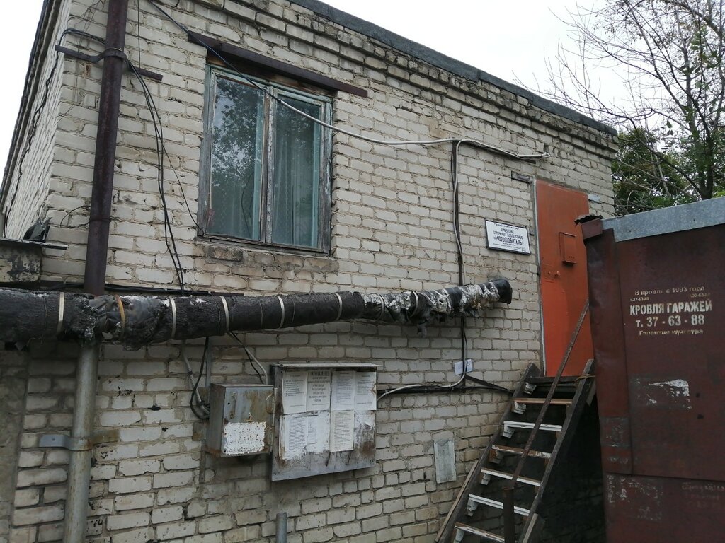 Garajlar Гаражный потребительский кооператив автолюбителей Мотолюбитель, Lipetsk, foto