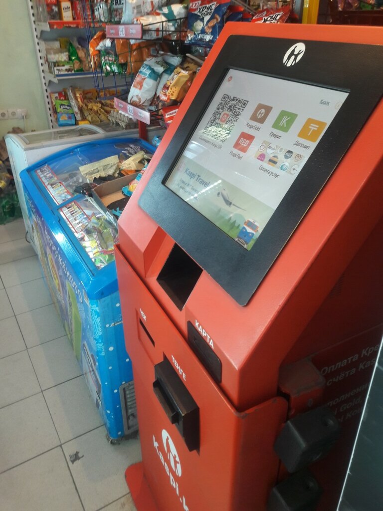 Ödeme terminali Kaspi Bank, Almatı, foto