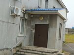 Амазис (Minski District, Navadvorski Rural Council), katalogdan satış  Minskaya oblastından