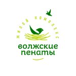 Volga penates (Yaroslavl, posyolok Tveritsy, Skvoznoy Lane), konut blokları  Yaroslavl'dan