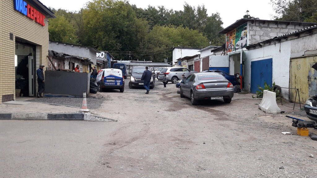 Otomobil servisi Car&Moto service, Krasnogorsk, foto