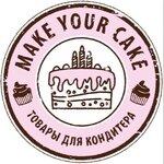 Make Your Cake (Kutuzova Boulevard No:9), şekerleme tatlı ve pastacılık ürünleri  Vyborg'dan