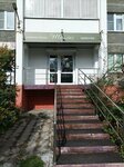 Шарлиз (Metallurgists Highway No:18), i̇ç giyim ve mayo mağazası  Çeliabinsk'ten