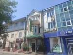 Поликлиника (ulitsa Abdully Aliyeva No:14), poliklinikler  Makhachkala'dan