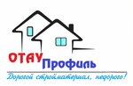 Otau Profile (Mambet Batyr Street No:3), alışveriş merkezleri  Taraz'dan