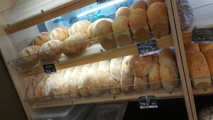 Хлебные дела (Gorkogo Street No:6Е), ekmek fırını  Koroliov'dan
