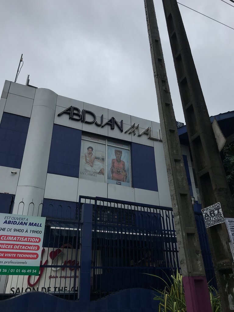 Ev eşyası mağazaları Orca Deco, Abican, foto