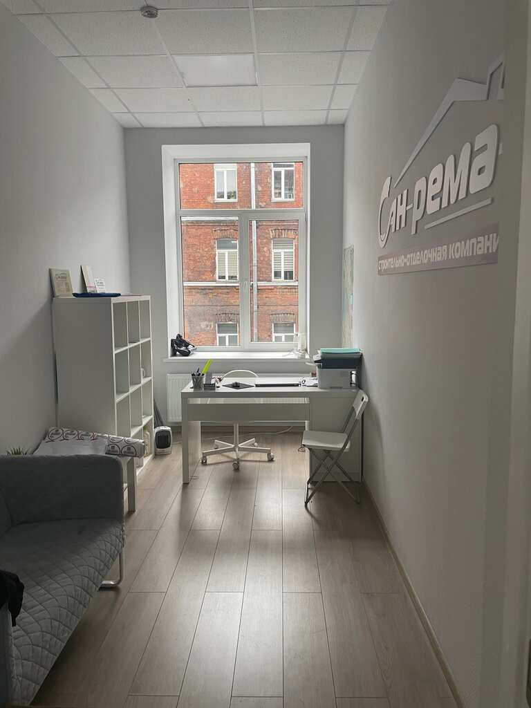 i̇nşaat ve tasarım hizmetleri San-Rema+, Saint‑Petersburg, foto