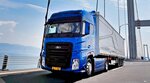 Sapsan-logistik (Kavaleriyskaya ulitsa No:25), nakliye firmaları  Novosibirsk'ten