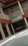 Rahma Property (La Bawaleshi Road No:75), emlak ofisi  Akra'dan