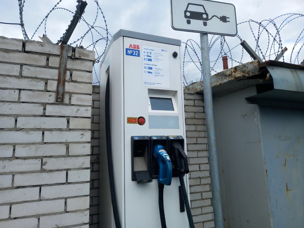 Elektrikli oto şarj istasyonları Ленэнерго, Saint‑Petersburg, foto