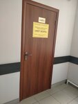Мет- Ворк (Moskovskoe Highway No:20), toptancılar  Riazan'dan