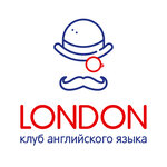 London English Club (Sovetov Street No:118), yabancı dil kursları  Abinsk'ten