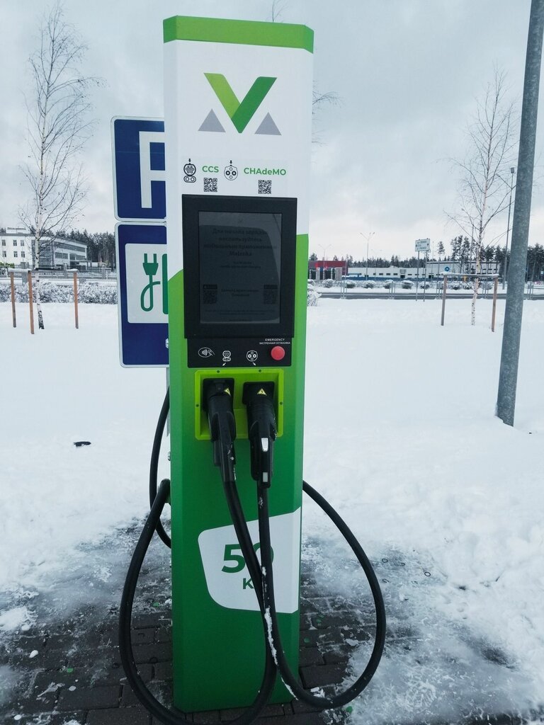 Elektrikli oto şarj istasyonları Malanka, Minskaya oblastı, foto