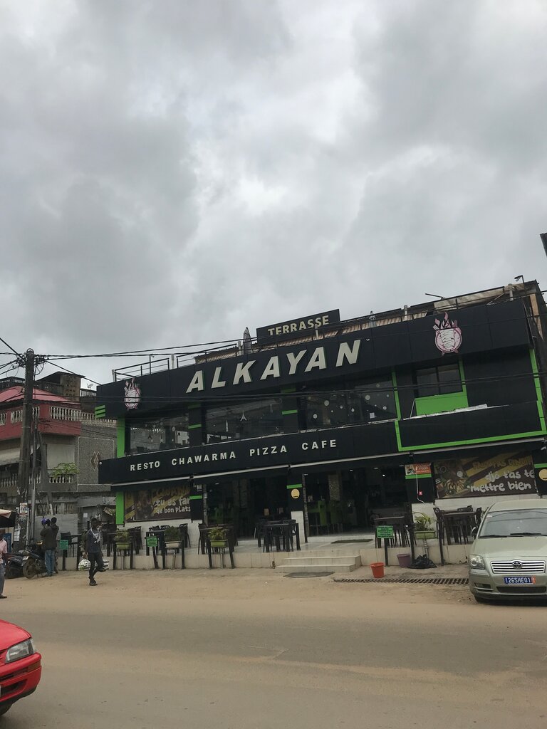 Kafe Al Kayan, Abican, foto