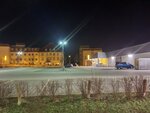 Netto Marken-Discount (Am Felsenkeller No:1, Pirna), süpermarket  Pirna'dan