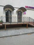 Лайк Бутик (Smolenskaya ulitsa No:6), çocuk giyim mağazaları  Sovetsk'ten