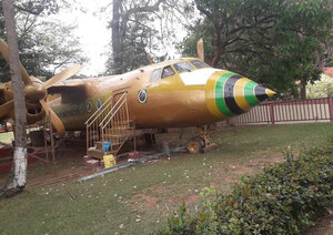 Prempeh II Jubilee Museum (Ashanti, Kumasi Metropolitan District, Bantama), müzeler ve sanat galerileri  Kumasi'den