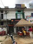 Orange  (Abidjan, Cocody, Rue L160), telekomünikasyon firmaları  Abican'dan