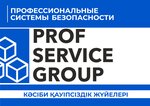 Prof Service Group (No:3, Samal shaǵyn aýdany, Astana), güvenlik ve alarm sistemleri  Astana'dan