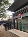 Société Générale de Banques EN Côte d'Ivoire (Abidjan, La commune Le Plateau, Boulevard Clozel), atm'ler  Abican'dan