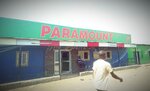 Paramount (Lusaka, John Laing), gece kulüpleri  Lusaka'dan