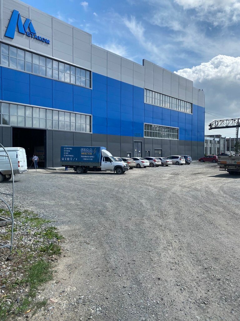 Hadde metal üretim ve satışı Метаком, склад, Novosibirsk, foto