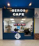 GirosCafe (Uralskaya Street No:98/11), fast food  Krasnodar'dan