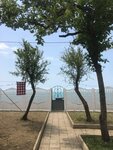 Guest house at Alik's (Сухумское шоссе No:84, село Псырцха), resort oteller, tesisler  New Athos'tan