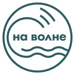 Na Volne (Porechnaya Street No:15), paylaşımlı ofis  Moskova'dan