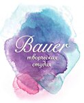 Bauer (9 Aprelya Street No:20), sanat okulları  Kaliningrad'dan